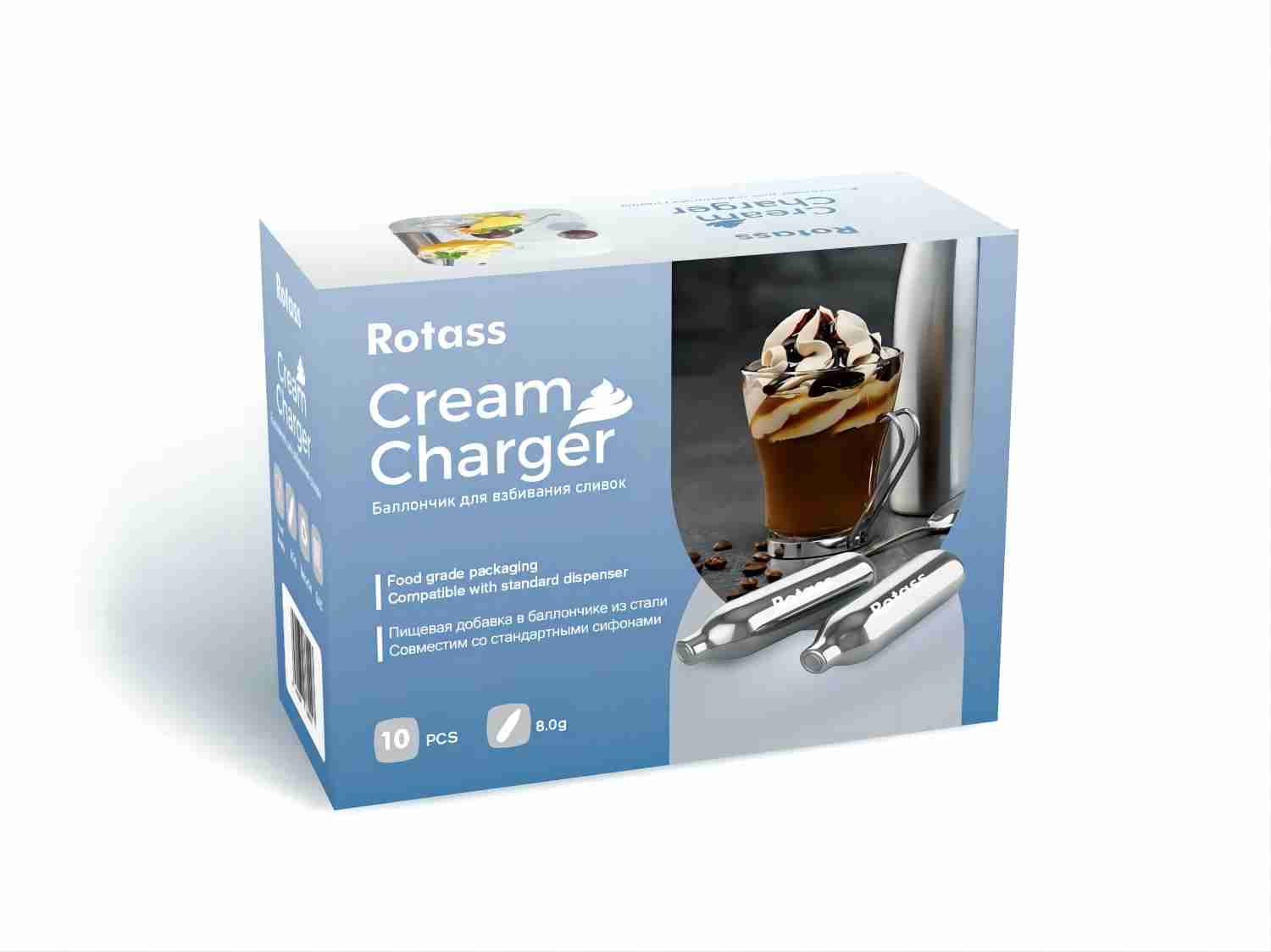 Understanding 8g N2O Cartridges and Their Uses - Rotass