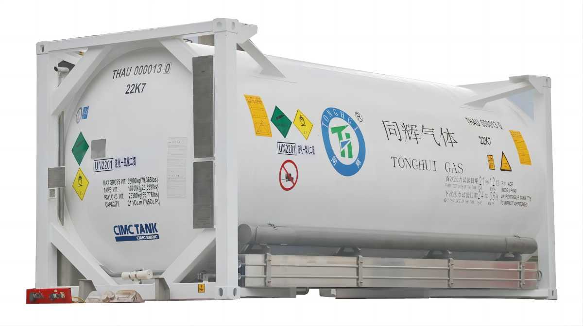 The Importance of a Trusted N2O Supplier in Semiconductor Manufacturing ...